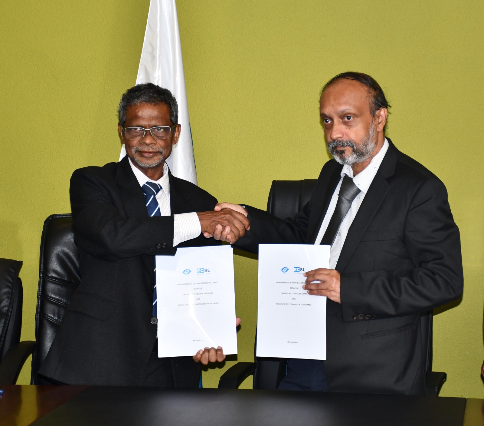 Press Release – 30-April-2024 | PUCSL Sinhala