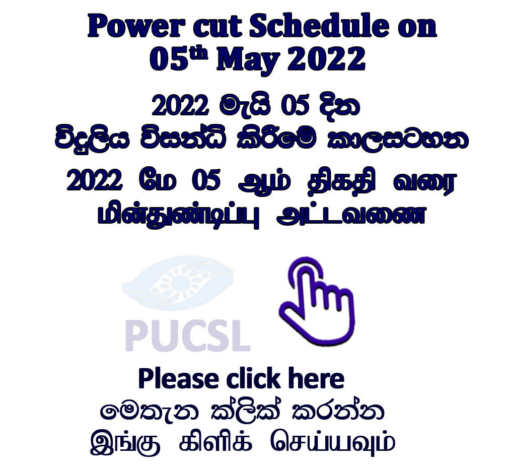 Tariff is set by the relevant licensee in accordance with a cost ...